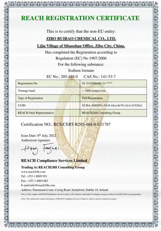 REACH-SODIUM FORMATE - Shandong Qifengherun Biotechnology Co., Ltd