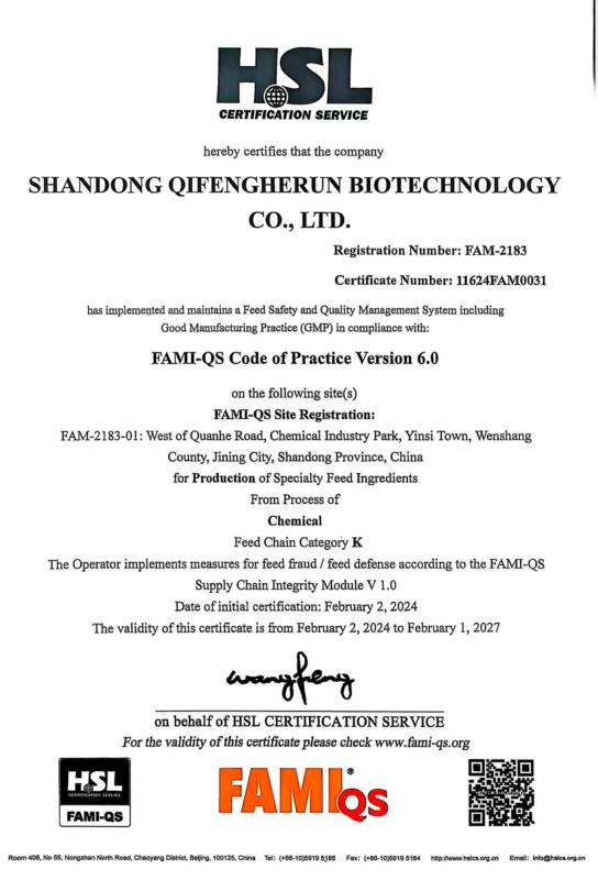 FAMI-QS - Shandong Qifengherun Biotechnology Co., Ltd