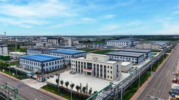 China Factory - Shandong Qifengherun Biotechnology Co., Ltd