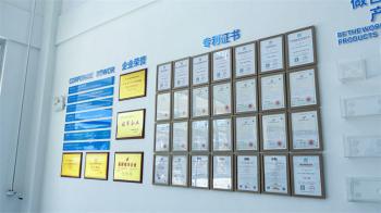 China Factory - Shandong Qifengherun Biotechnology Co., Ltd