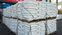 Quality Calcium Formate 98% Purity Feed Grade - Premium Mold Inhibitor & Preservative for sale