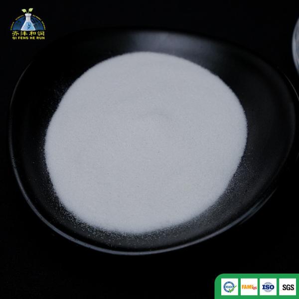 Quality Construction 98%Min Additive Calcium Formate In Concrete Acceleration for sale