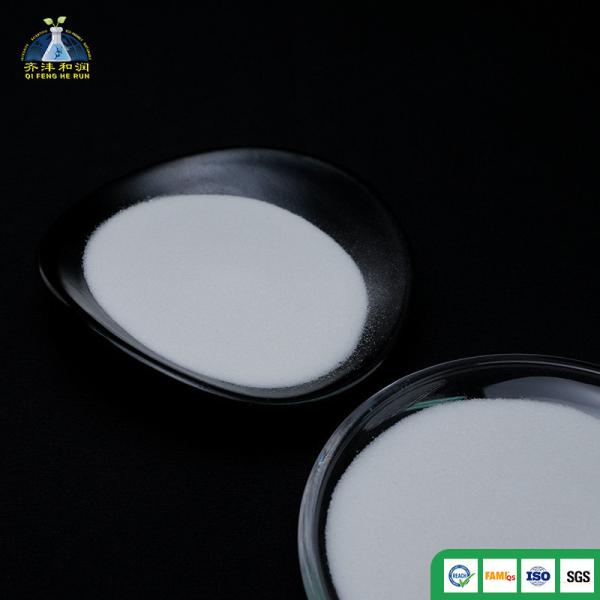 Quality Construction Additives Calcium Formate In Bulk At Competitive Prices REACH ISO for sale