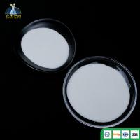 Quality Fertilizer Additive No Lumped Calcium Formate 98% Min In Agriculture REACH ISO for sale