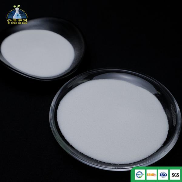Quality Efficient Early Calcium Formate 98%Min Strength Agent For Mortar for sale