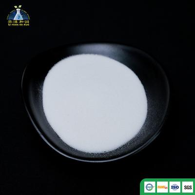 Китай Кормовое качество CAS 544-17-2 Кальциевый формат порошок 98% мин Способствует пищеварению Улучшить скорость преобразования кормов продается