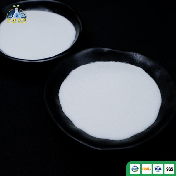 Quality 544-17-2 Animal Feed Additive Calcium Diformate 98% Quality Excellent Fluidity FAMI-QS for sale