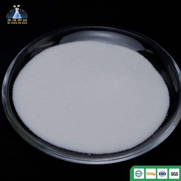 Quality Animal Feed Additive Calcium Formate Cas 544-17-2 Extends Shelf Life Of Silage Feed for sale