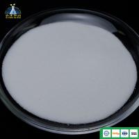 Quality Construction Additives REACH CAS 544-17-2 Calcium Formate A Key Ingredient In for sale