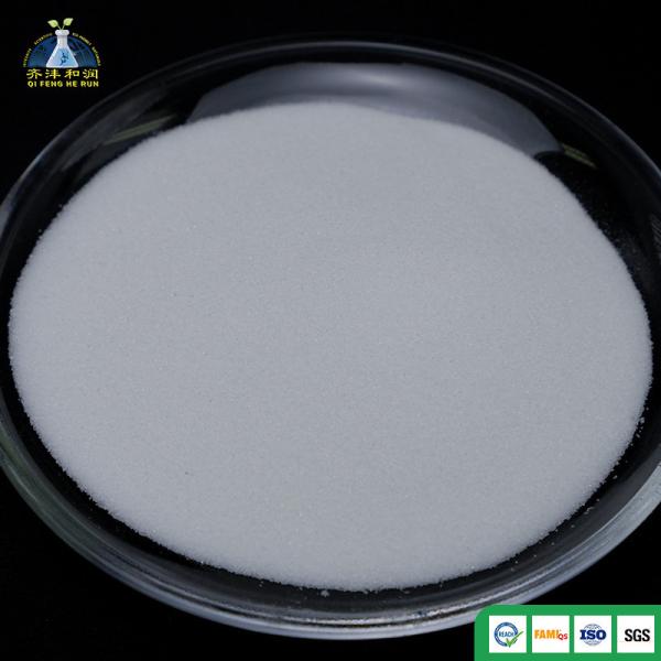 Quality Construction Additives REACH CAS 544-17-2 Calcium Formate A Key Ingredient In for sale