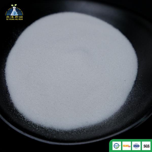 Quality 98% Calcium Formate In Concrete For Construction Industry Mortar for sale