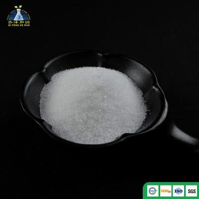 중국 141-53-7 나트륨 소금 완화 액체 백색 결정 분말 25kg 가방 판매용