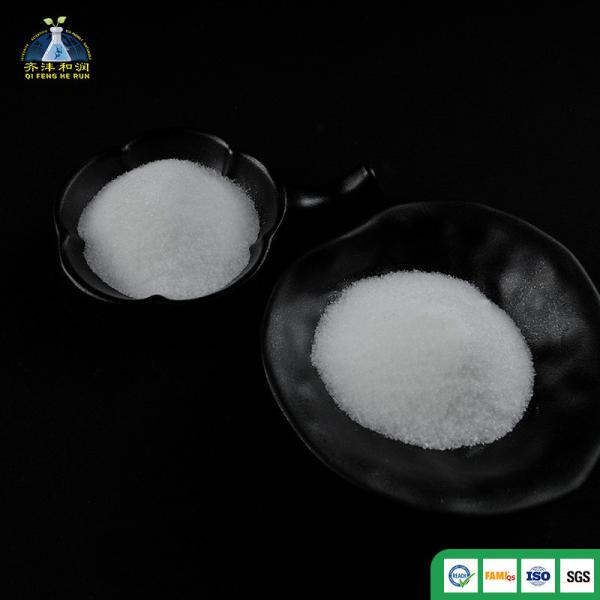 Quality Oilfield Well Stimulation CAS 141-53-7 Sodium Formate In Drilling Workover And Completion for sale