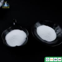 Quality Optimizing Hydrosulfite with Sodium Formate Increase Output & Reduce Defects for sale