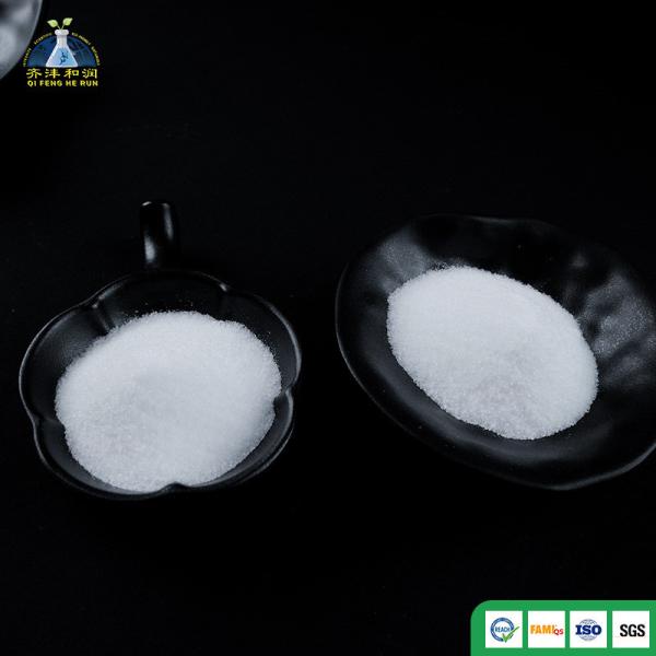 Quality Optimizing Hydrosulfite with Sodium Formate Increase Output & Reduce Defects REACH ISO for sale