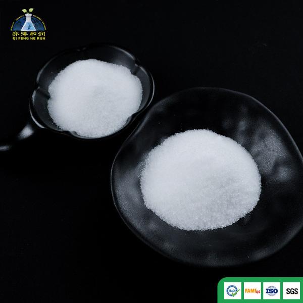 Quality Moisture 1.0%Max Sodium Formate Cas 141-53-7 In Oilfield Fluid Management for sale