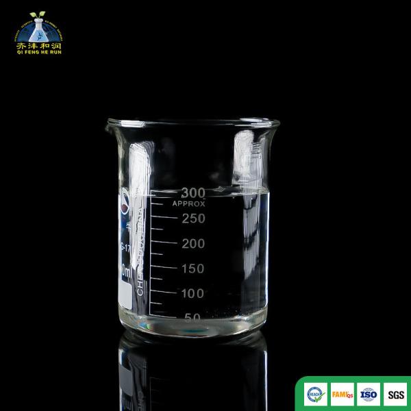 Quality Colorless No Corrosion Liquid Potassium Formate Airport Runway Deicer Low for sale
