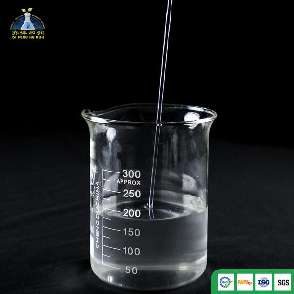 Quality Spraying Airport Runway Potassium Formate Liquid Colorless De Icer Liquid for sale