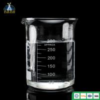 Quality REACH Registered Liquid Potassium Formate Snow Melting Agent 75% Purity for sale