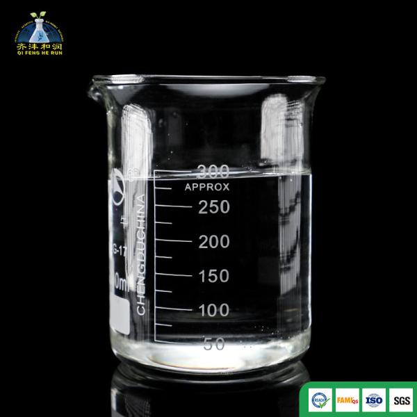 Quality REACH Registered Liquid Potassium Formate Snow Melting Agent 75% Purity for sale