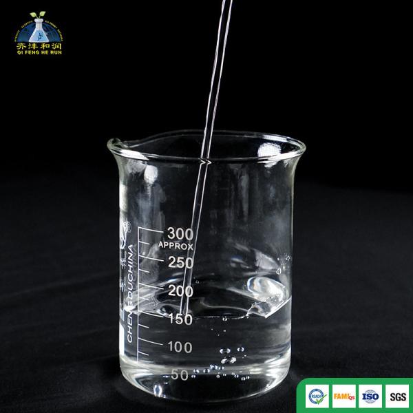Quality Colorless Potassium Formate 75% Spraying Airport Liquid Runway Deicer for sale