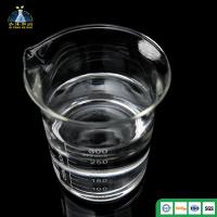 Quality Colorless Liquid Potassium Formate Foliar Fertilizer Additives Low Impurities for sale