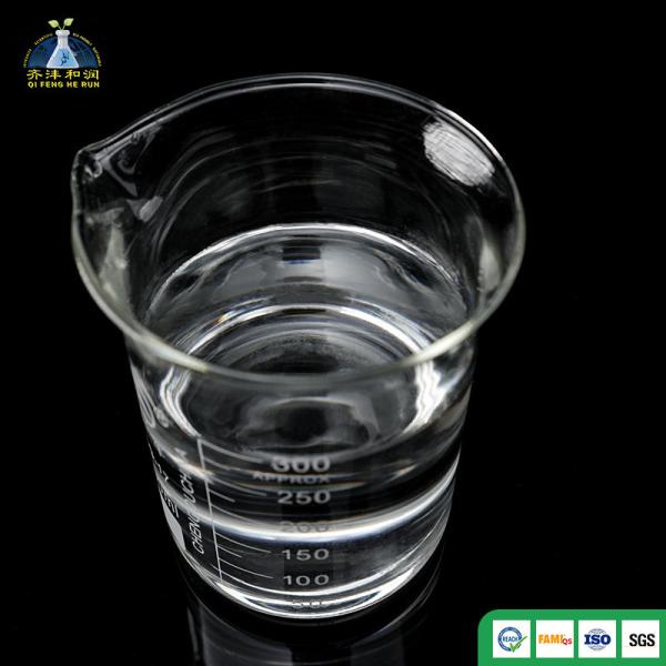 Quality Colorless Liquid Potassium Formate Foliar Fertilizer Additives Low Impurities for sale