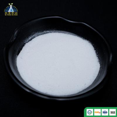 China 99% Purity Calcium Propionate Food Preservative with Weakly Alkaline Fast Dissolution Antifungal Agent for sale