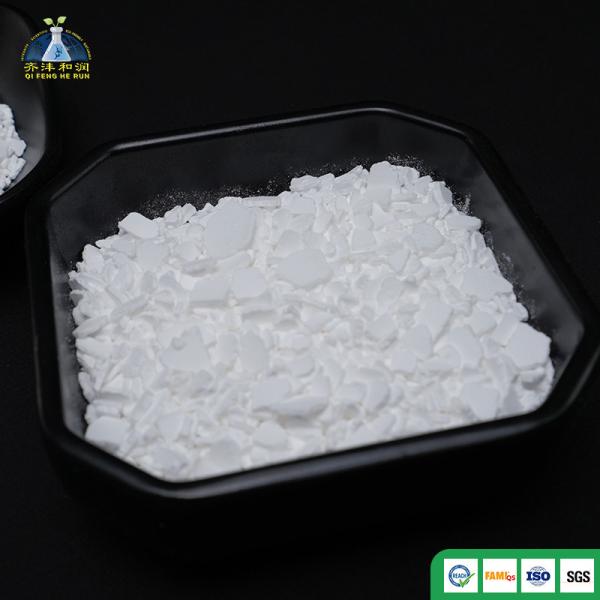 Quality Highways Parking Lots And Golf Area Calcium Chloride Flakes Ice Melt REACH Registered for sale
