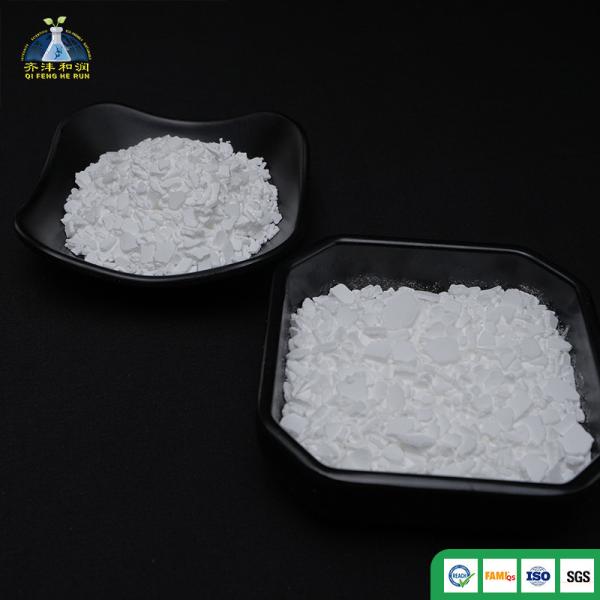 Quality 74%-77% Dihydrate Calcium Chloride Flakes White For Snow Melting Agent for sale