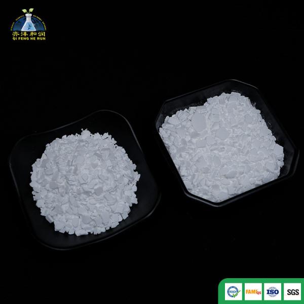 Quality Economical Inorganic Deicer Calcium Chloride White Powder For Railroads for sale