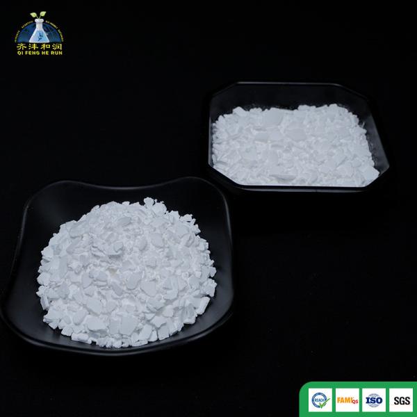 Quality 77% Purity White Special Calcium Salt With Wide Applications CAS NO 10043-52-4 for sale