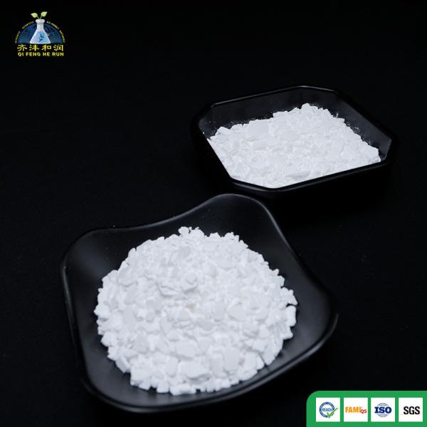 Quality High Purity Calcium Chloride Powder 77% For Construction Industry for sale