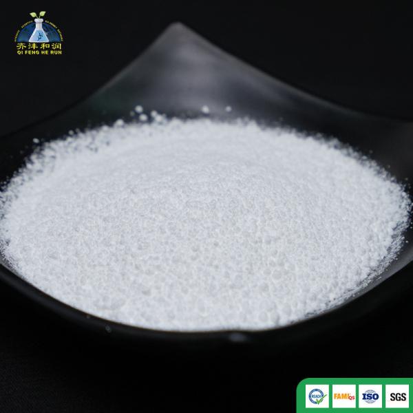 Quality Low Moisture Dihydrate Calcium Chloride Flakes For Snow Melting Agent for sale