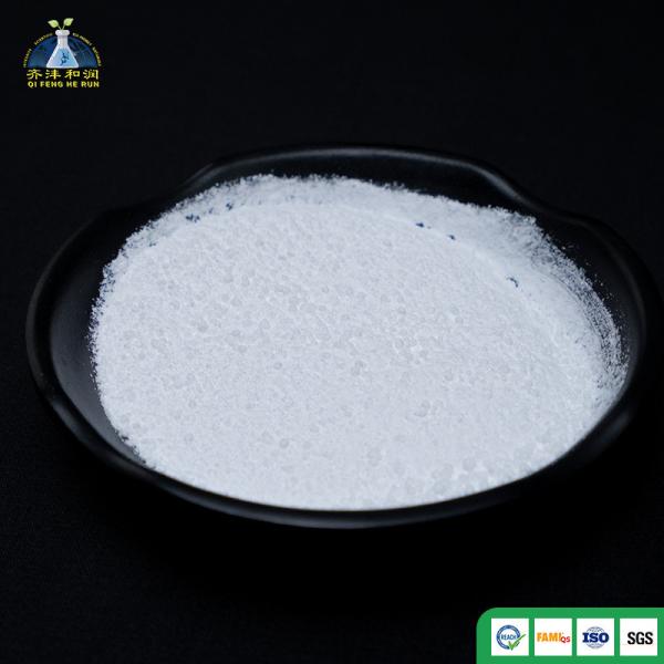 Quality Purity 94% Calcium Chloride Anhydrous High Purity Snow Melting Agent for sale