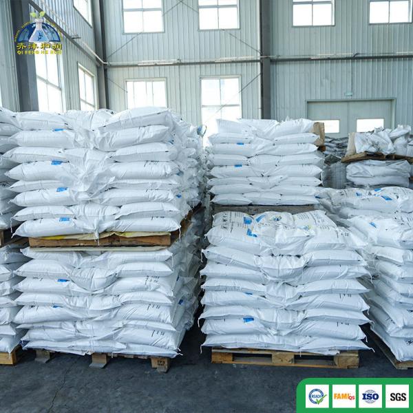 Quality Formate Brine Optimizing Oilfield Performance With Sodium Formate REACH ISO for sale