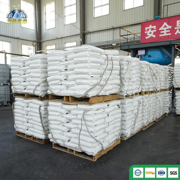 Quality Anti Caking 98% Sodium Formate REACH Additive For Raw Material Sodium Hydrosulfite Solutions for sale