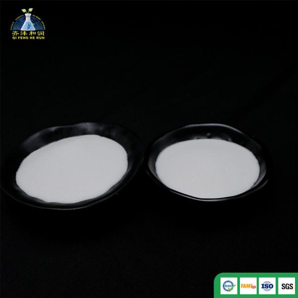 Quality 98% Purity Calcium Formate Powder for Construction Concrete Mortar with High Solubility for sale