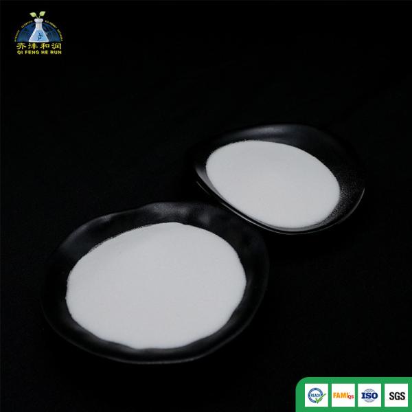 Quality Raw Material 98% Calcium Formate For Construction Industry CAS NO 544-17-2 for sale