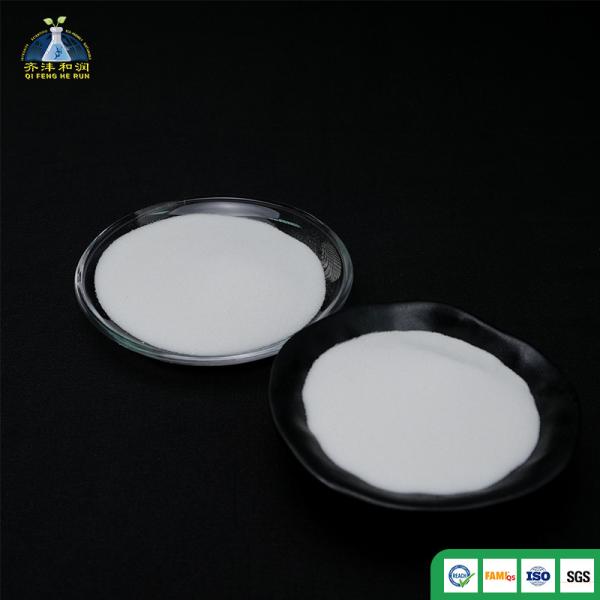 Quality Raw Material 98% Calcium Formate For Water Soluble Foliar Fertilizer CAS NO 544-17-2 for sale