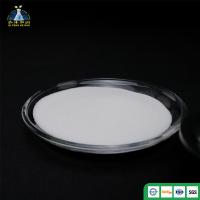 Quality 98% Purity Calcium Formate Powder for Construction Industry with Anti-freezing for sale