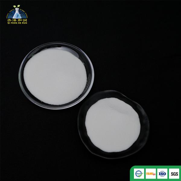 Quality Best Flowing No Lumped Calcium Formate 98% Min Purity REACH FAMI-QS Certified White Powder for sale