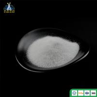 Quality Premium Sodium Formate 98% Drilling Grade Used For Reservoir Protection In Oil & for sale