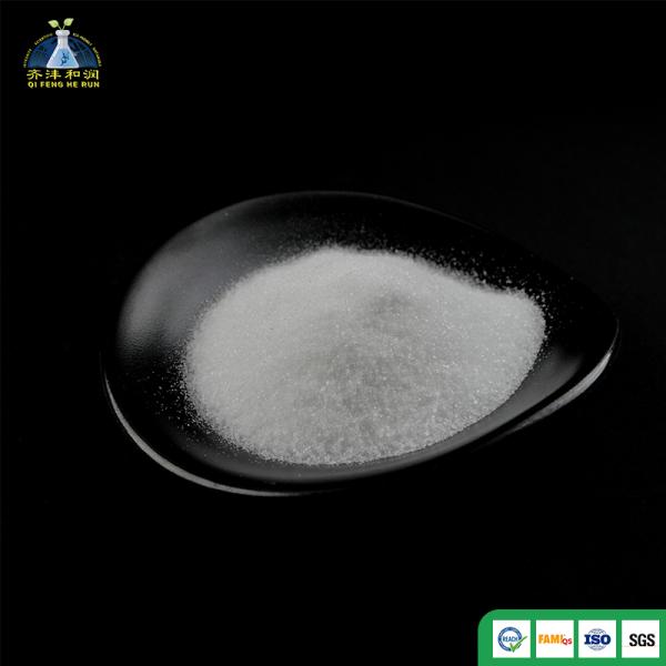 Quality Premium Sodium Formate 98% Drilling Grade Used For Reservoir Protection In Oil & Gas Drilling for sale