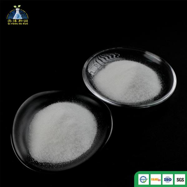 Quality Drilling Grade Sodium Formate 98% for Reservoir Protection with REACH Certification for sale