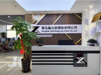 China Factory - Qingdao Xinzhonglian Steel Co., Ltd.