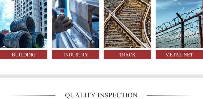 Construction Materials High Quality Steel Wire Rod SAE 1006 /SAE 1008 Diameter 5.5mm/6.5mm Low Carbon Iron Wire Rod