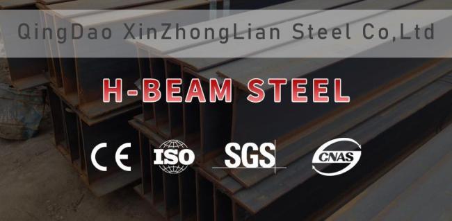 Chinese Factory Wholesale High Quality 430 201 202 316L Grade Stainless Steel H Beam for Bridge Building