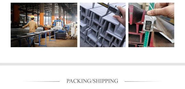 E250A S235mc S355j2 I Beam Manufacturer Customized Section Hot Rolled Q235B Carbon Steel U Channel Wholesale Ss400 H Section Steel Price Structural Steel H Beam