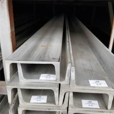 China Steel Channel U Shape and C Shape U Channel/Upn 80/100 Steel Profile with 2% Tolerance for sale